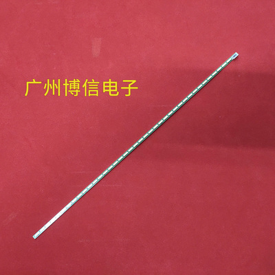 6916L-1057A灯条屏LM240WU8SLD