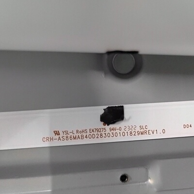 DH-LPH86-HT403灯条CRH-AS86MAB4