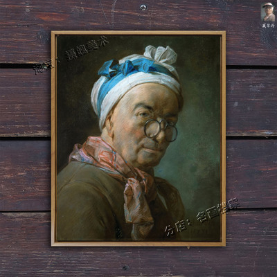 戴眼鏡的自画像 Self-Portrait with Spectacles 夏尔丹 古董油画