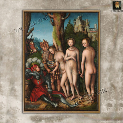 帕里斯审判卢卡斯克拉纳赫特洛伊