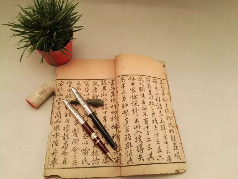 阅古斋满50包邮yongjiu718型239钢套正品钢笔怀旧学生练字文具