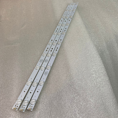 适用统帅LE32TE5灯条LED315D10-ZC14-01/02/03(D) 30331510209/10