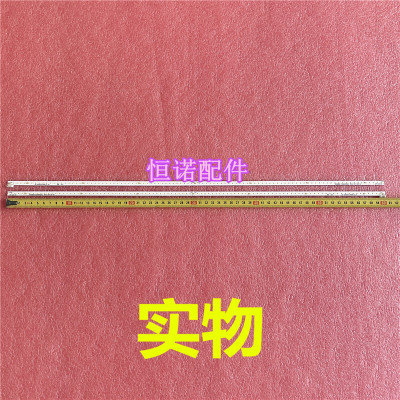 长虹55Q1F55Q2FRF-AC550C14