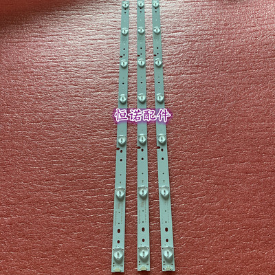 适用全新 LE40AL88E31灯条40A6灯条CRH-B403030030774P-REV1.2