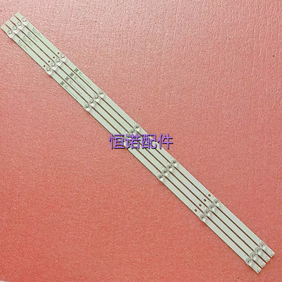 适用 HZ43A65E灯条JL.D42571330-003GS-M屏HD425V3U51-T0\S0\F