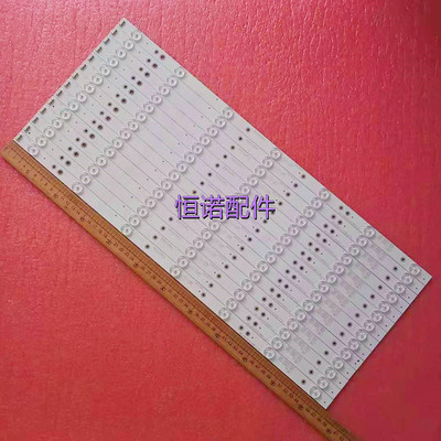 适用58E6000 58M6灯条58V6 58E6100灯条5800-W58002-0P00