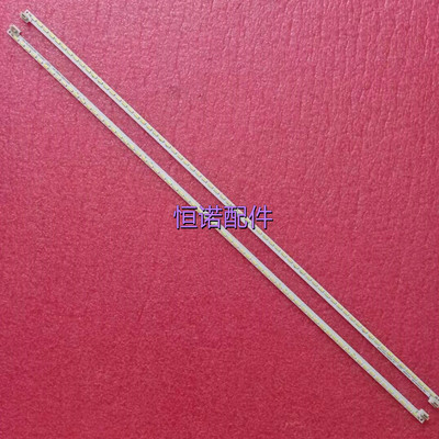 2012CHI460B31702064LED