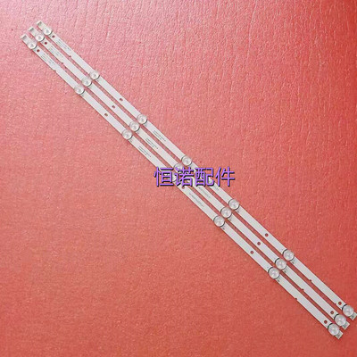 适用 40E3灯条JL.D40071330-001DS-M配显示屏SDL400FY V400HJ6