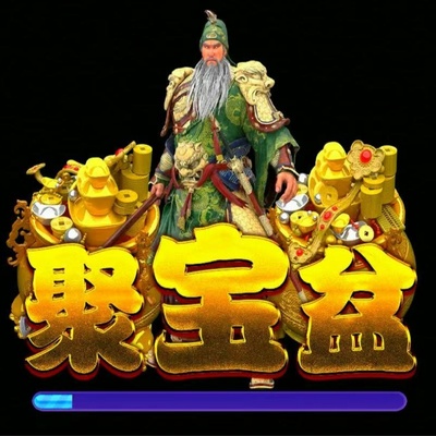 文审礼品机退礼品自动售卖机