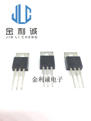 KIA7806PI    7806     现货可直拍
