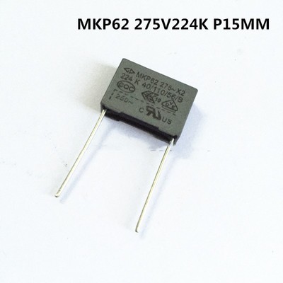 MKP62X2安规电容器P15MM