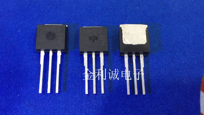 11N60C3  TO-262 全新原装 可直拍【实体店】