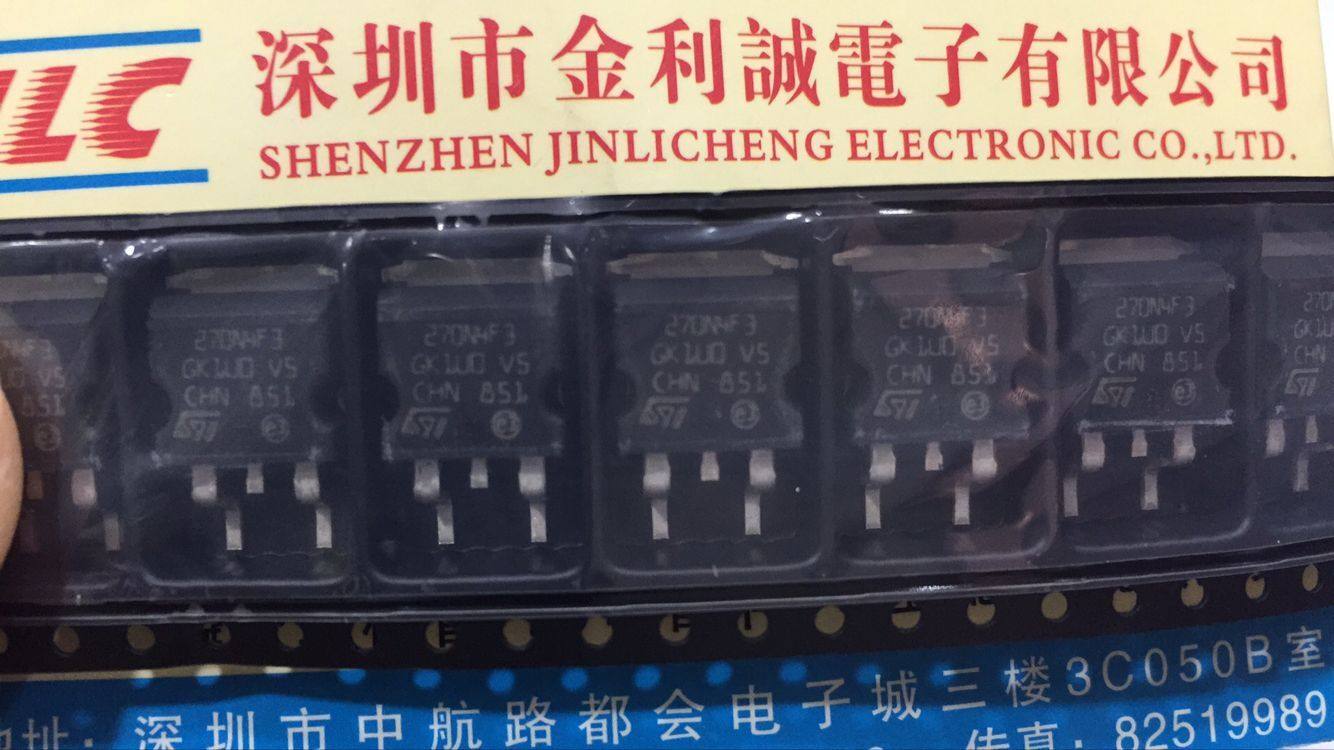 【实体店】 全新原装 STB270N4F3 TO-263 可直拍_虎窝淘