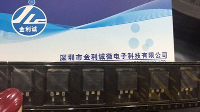 16CTQ100STRLPBF  TO-263  全新原装 可直拍【实体店】