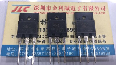 【实体店】 全新原装 IRFS350   TO-3P 可直拍
