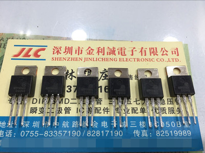 【·实体店】 NTP30N06 TO 220 可直拍