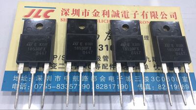 【实体店】 全新原装 KOR1803DFX  TO-3P 可直拍