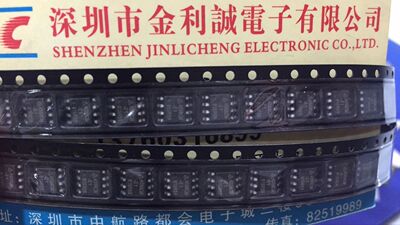 【实体店】 全新原装AZ4558CMTR-E1  可直拍