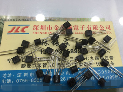 【·实体店】 BC546 BC546B TO-92  可直拍