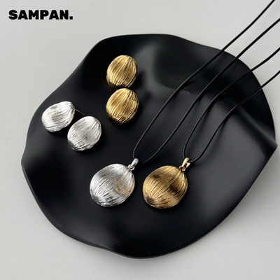 SAMPAN拉丝纹理轻奢毛衣链女