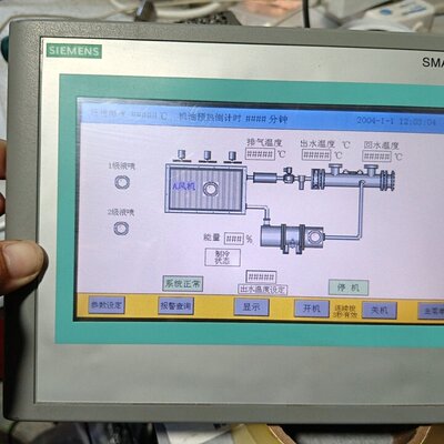 议价SMARTLINE触摸屏6AV6648-0A6AV6648-0A6AV6-648-0A