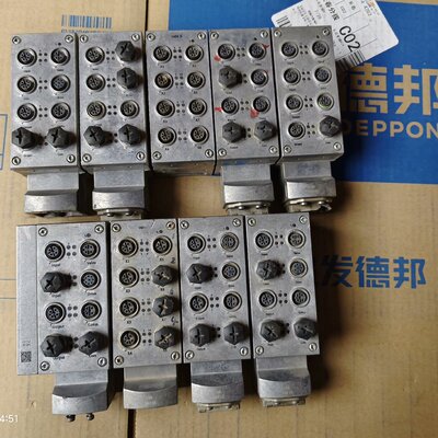 议价模块563057563057模块563057组件