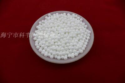 12.7 13.0 13.494 14.0氧化锆陶瓷球G10高精度ZRO2轴承球厂家直销