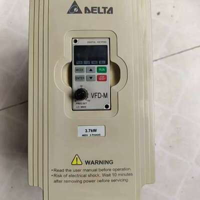 议价#变频器台达变频器VFD037M43A，3.7KW功率，38