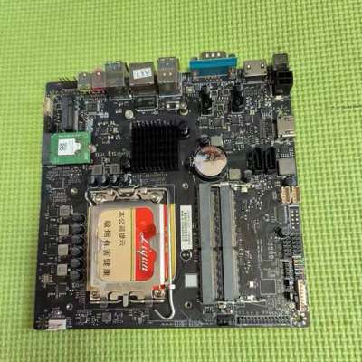 议价aoc拆机h610i itx一体机主板 尺寸17*17支持十