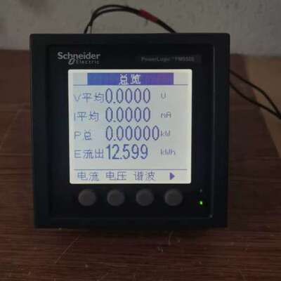 议价PM5500多功能电表，pm5560，，通电测