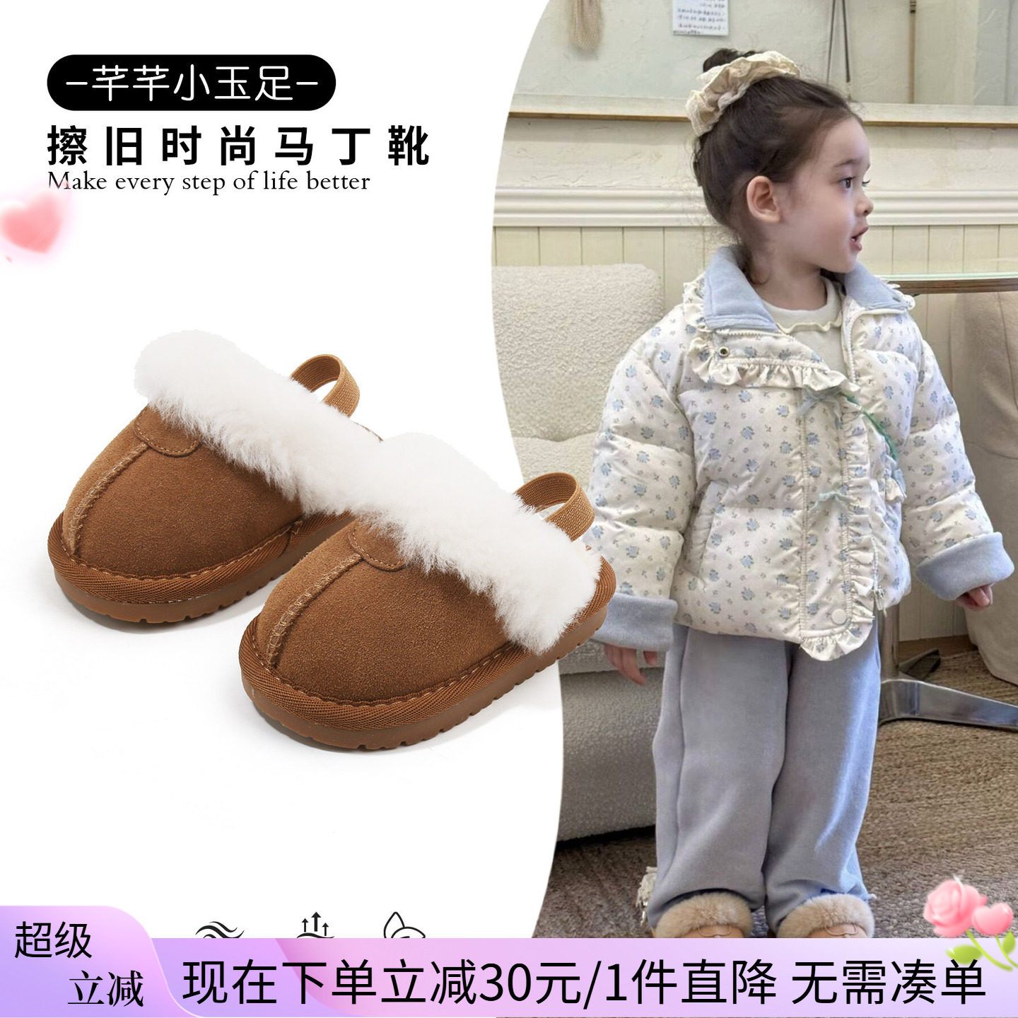 宝宝幼小稳步鞋儿童棉鞋冬季新款加绒女童鞋婴儿保暖软底男童鞋子
