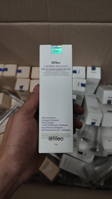 lefilleo胶原蛋白发光奶皮面膜抗皱紧致补水嫩肤水光肌涂抹面膜