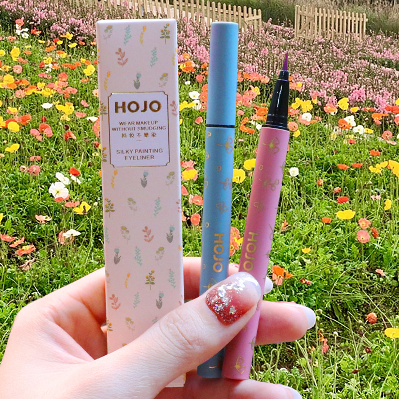 HOJO彩色白色眼线笔防水不晕染持久旗舰店官方正品新手初学者丝滑
