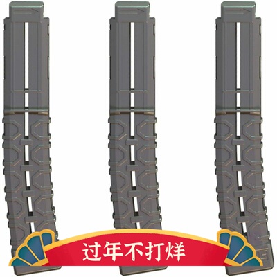 dartzone弹夹短弹发射器配件