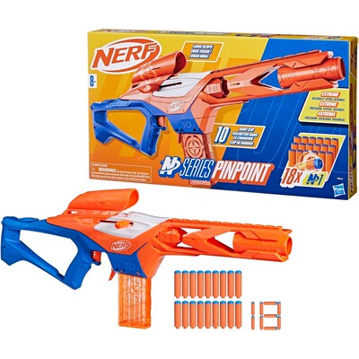 极点软弹枪nerf玩具枪儿童热火