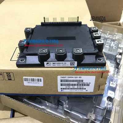 7MBP150RA120-05 7MBP100RA120-05 7MBP300RA060 7MBP200RA060 24