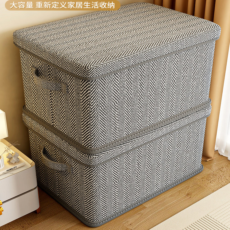 衣服收纳箱换季装衣物裤子棉被收纳筐带盖可折叠衣柜整理盒袋神器