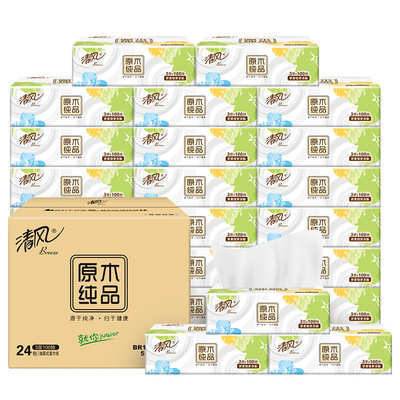 清風原木紙巾3層100抽24包整箱面巾紙代發批發BR12XSCJ24E抽紙