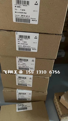 德国菲尼克斯接口模块 UM 45-D 9SUB/B   2962722全新Phoenix