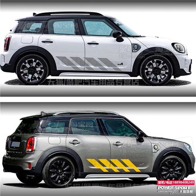 适用电动BMWmini车贴拉花