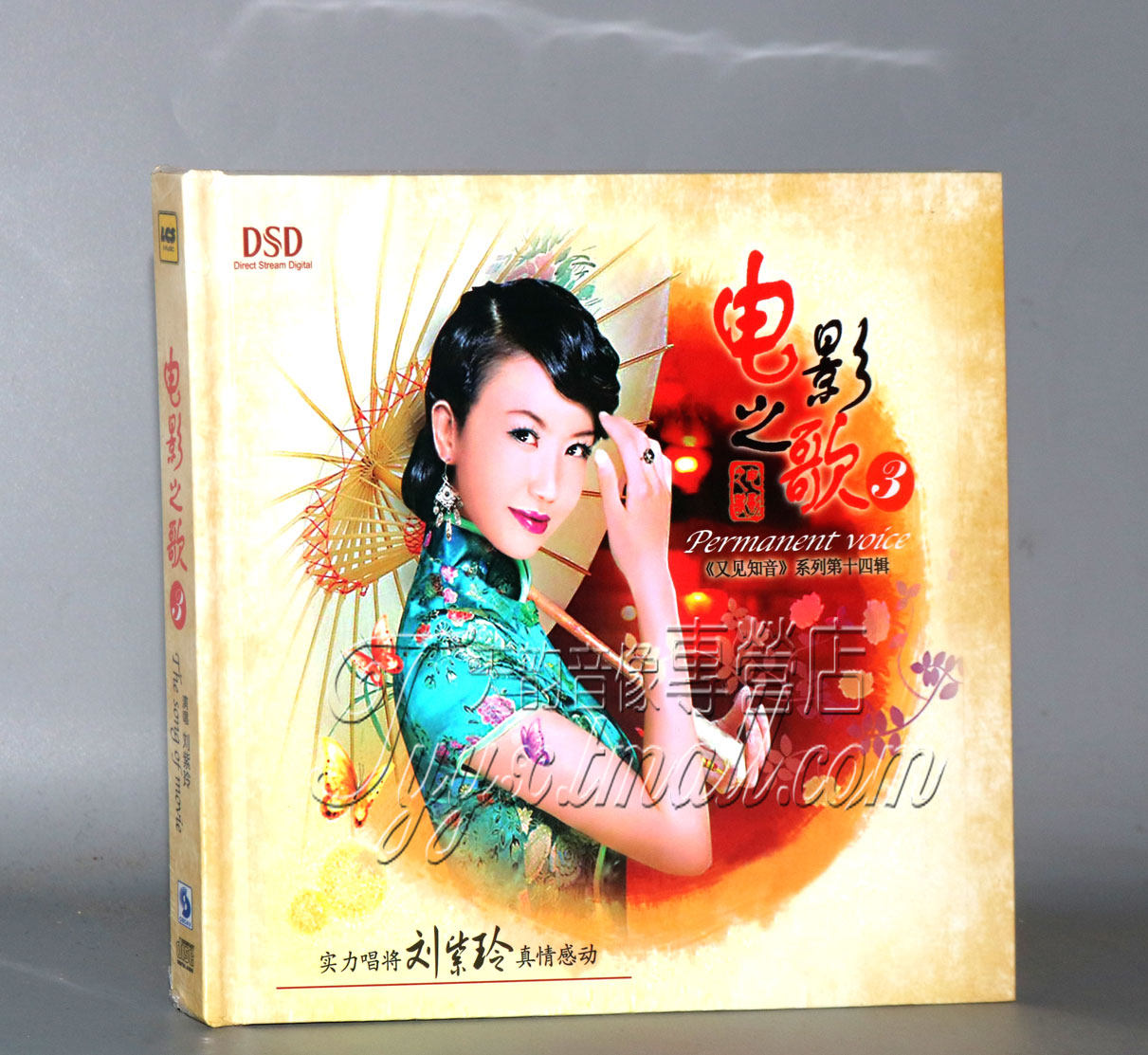 又见知音,_大山谷图库