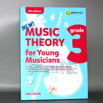 ABRSM英皇POCO MUSIC THEORY FOR YOUNG MUSICIANS BOOK3 英文版