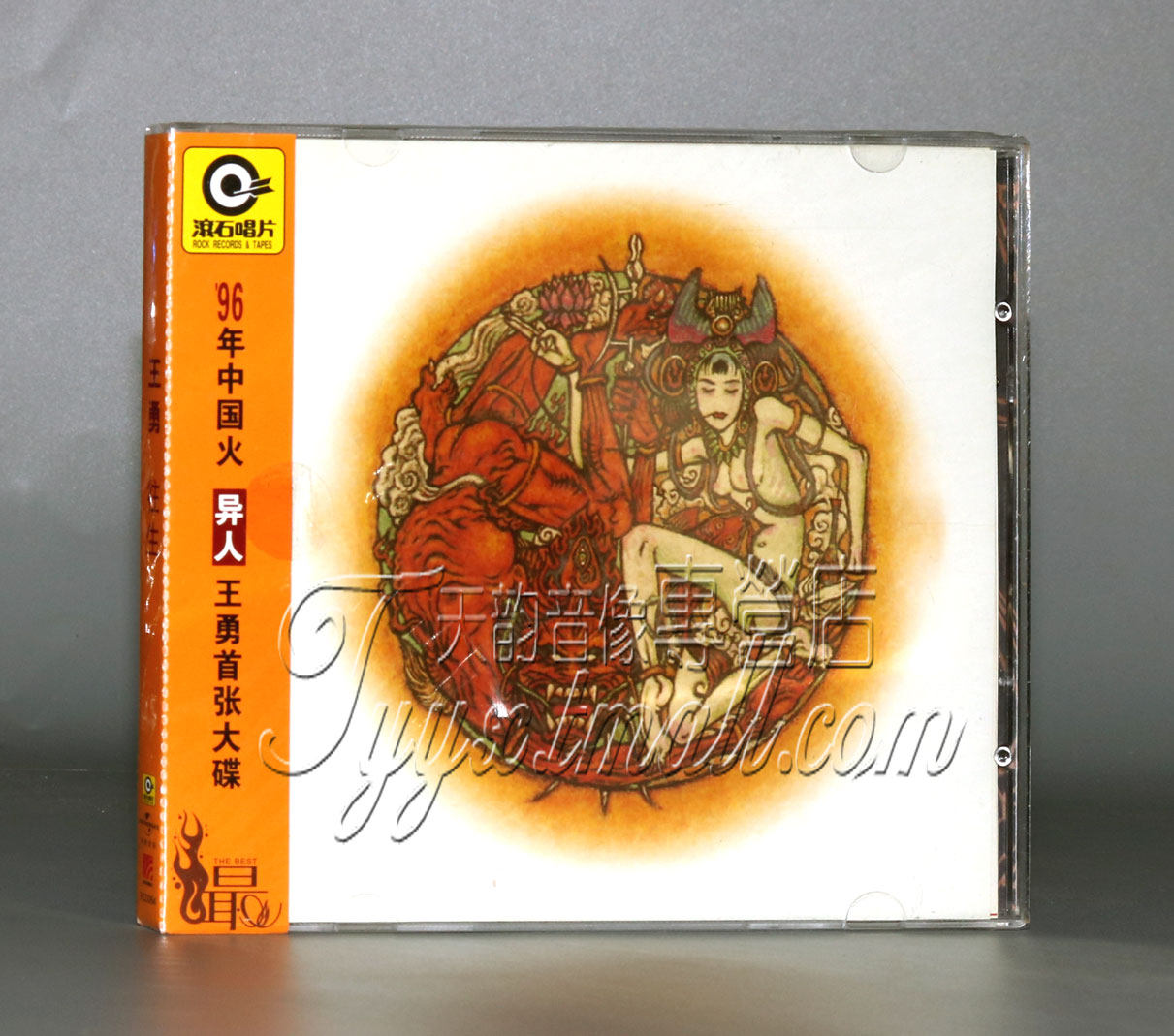 正版现货丨姐妹花原版英语科教儿歌海洋 CD+附中英文歌词_虎窝淘