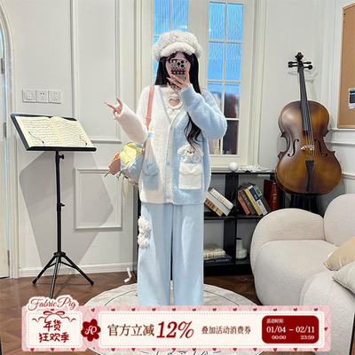 甜美风蓝白色V领开衫毛衣女冬