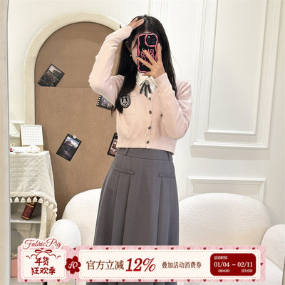 收腰显瘦学院风织物猪原创