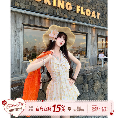 甜美碎花挂脖背心T恤女无袖上衣