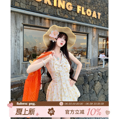 甜美碎花挂脖背心T恤女无袖上衣