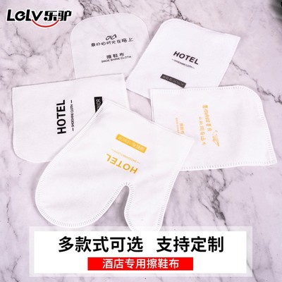 一次性擦鞋布手套式乐驴物美价廉