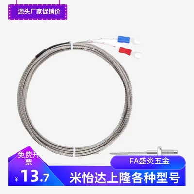 MSNDM6-1580.2MSNDM6-1