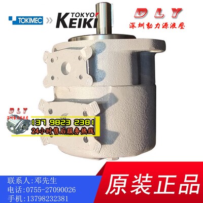 TOKIMEC东京计器SQP1/SQP2/SQP3/SQP4液压泵叶片泵芯KEIKI TOKYO